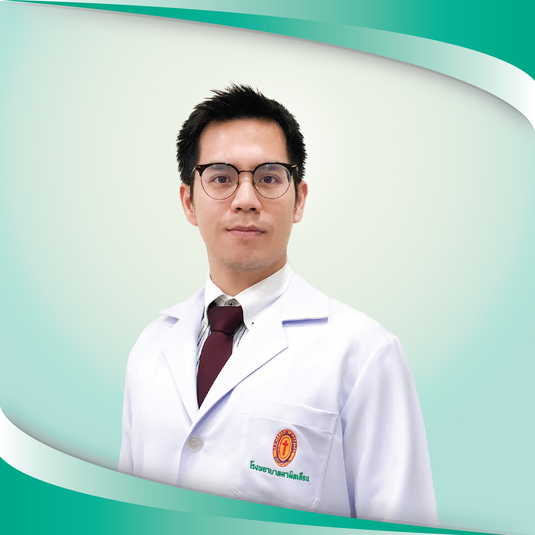 Dr.Woraphon Jaroenporn,MD. | โรงพยาบาลคามิลเลียน