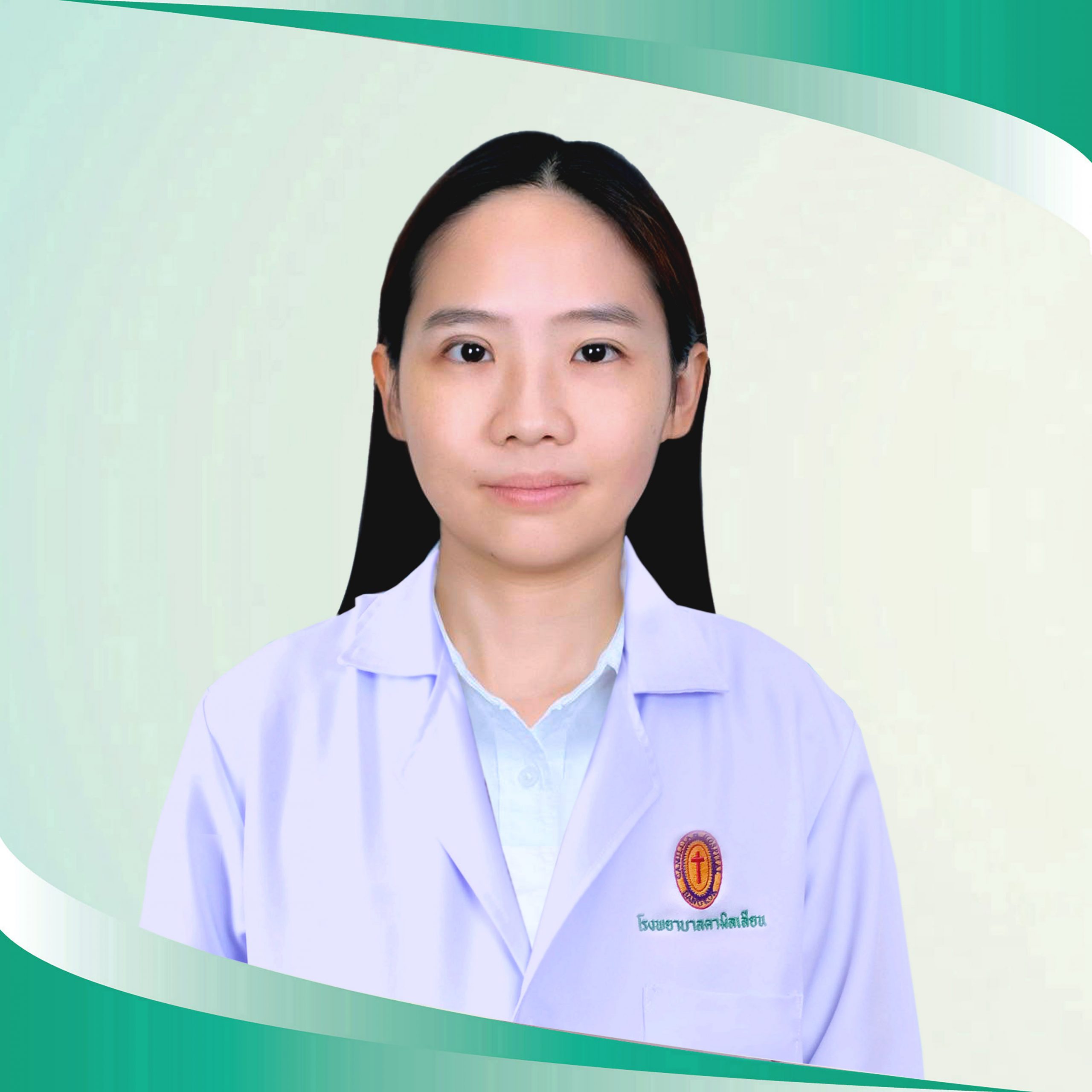 Dr.Variya Nganthavee, MD. | โรงพยาบาลคามิลเลียน