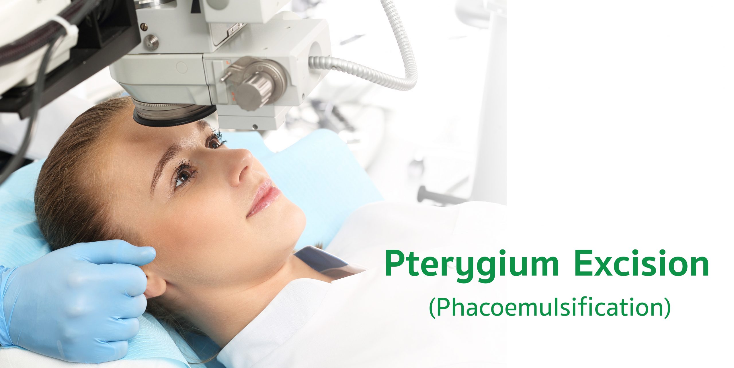Package Pterygium Excision | โรงพยาบาลคามิลเลียน